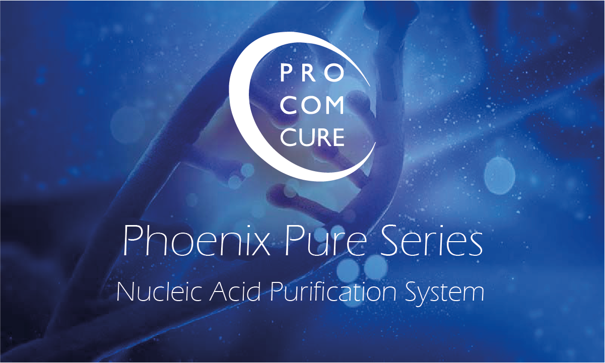Phoenix Pure | Procomcure Biotech